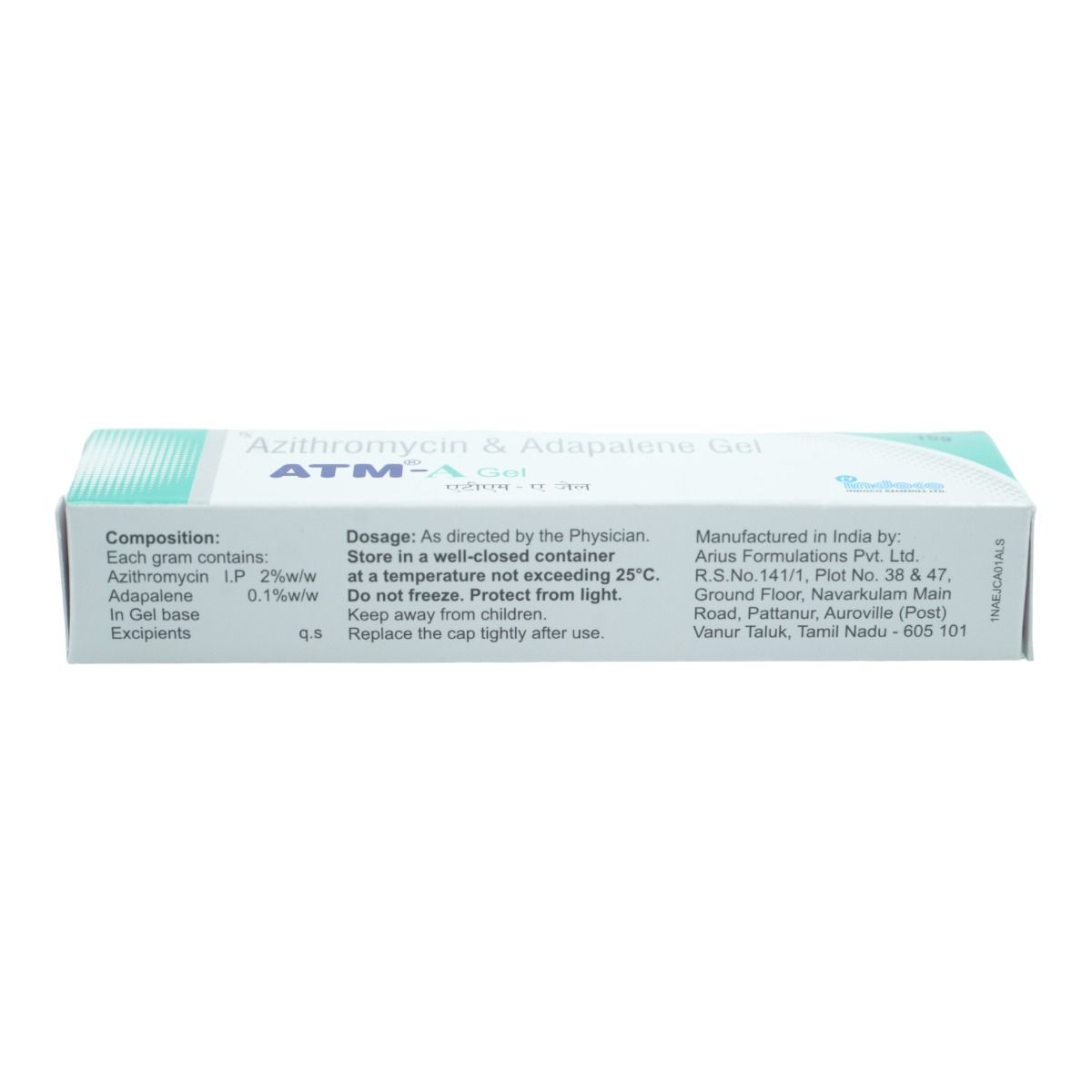 ATMA GEL 15GM Price, Uses, Side Effects, Composition - Apollo Pharmacy
