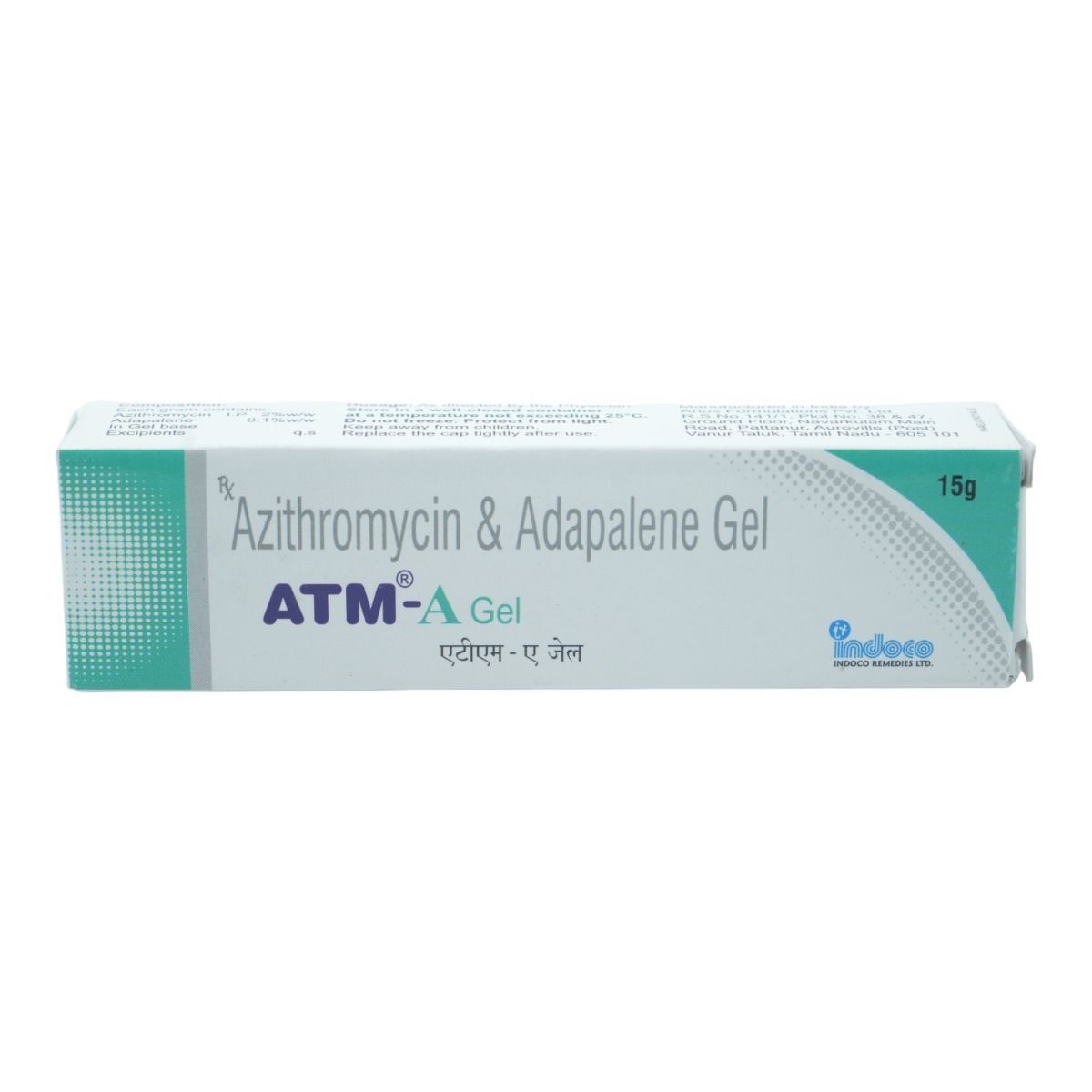 ATMA GEL 15GM Price, Uses, Side Effects, Composition - Apollo Pharmacy