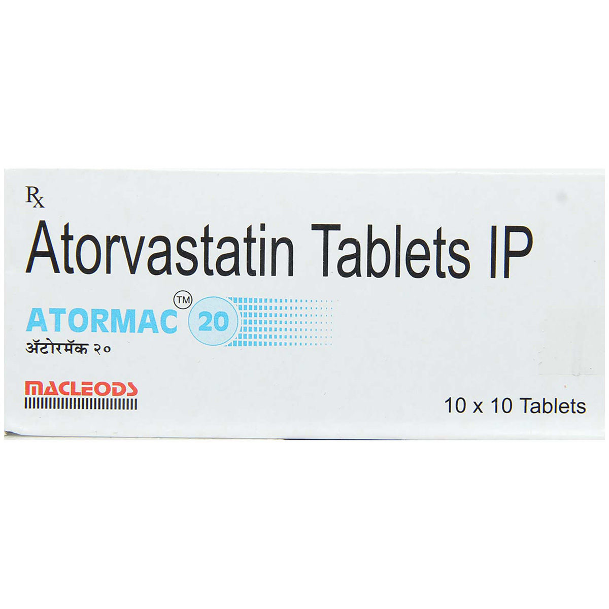 Atormac 20 Tablet | Uses, Side Effects, Price | Apollo Pharmacy