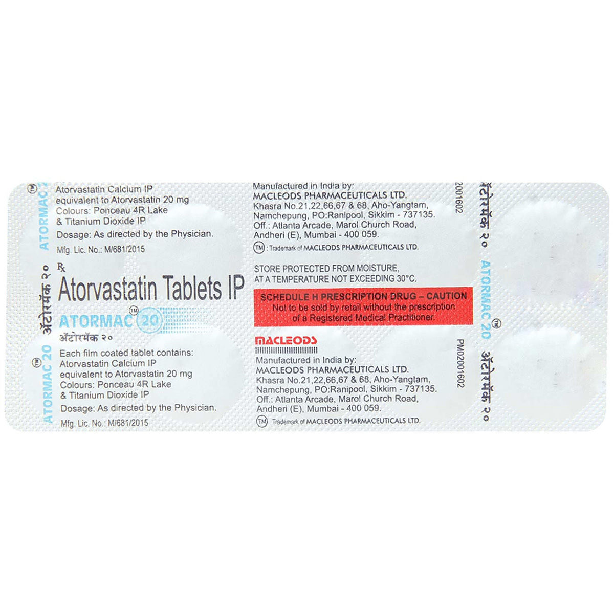 Atormac 20 Tablet 10's Price, Uses, Side Effects, Composition - Apollo ...