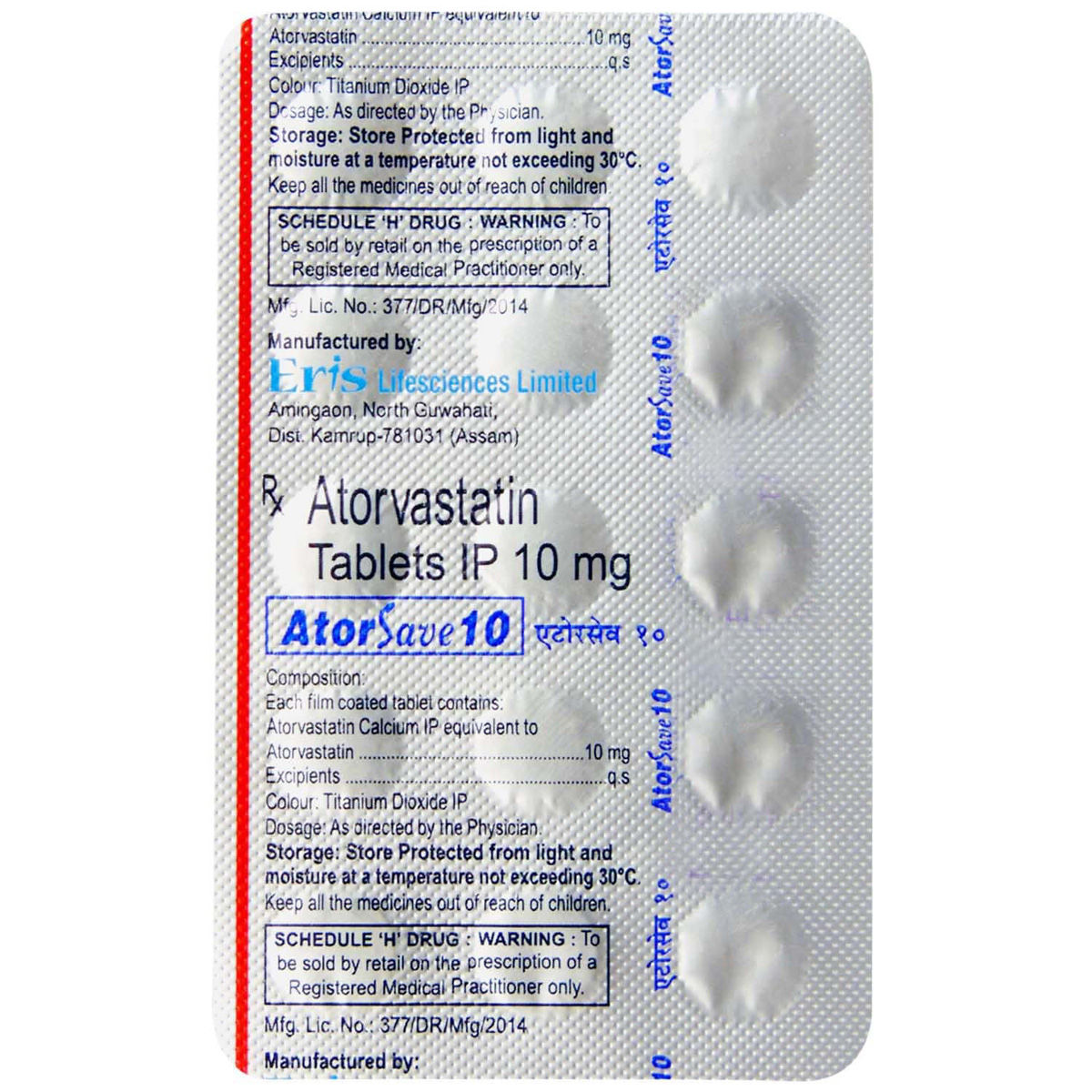 Atorsave 10 Tablet 15's Price, Uses, Side Effects, Composition - Apollo ...