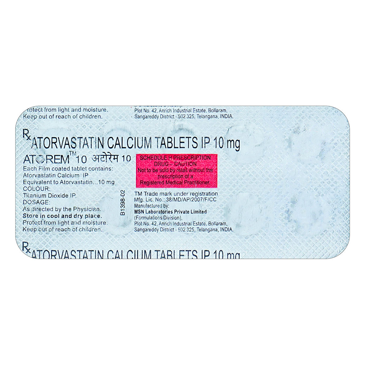 Atorem 10 mg Tablet | Uses, Side Effects, Price | Apollo Pharmacy