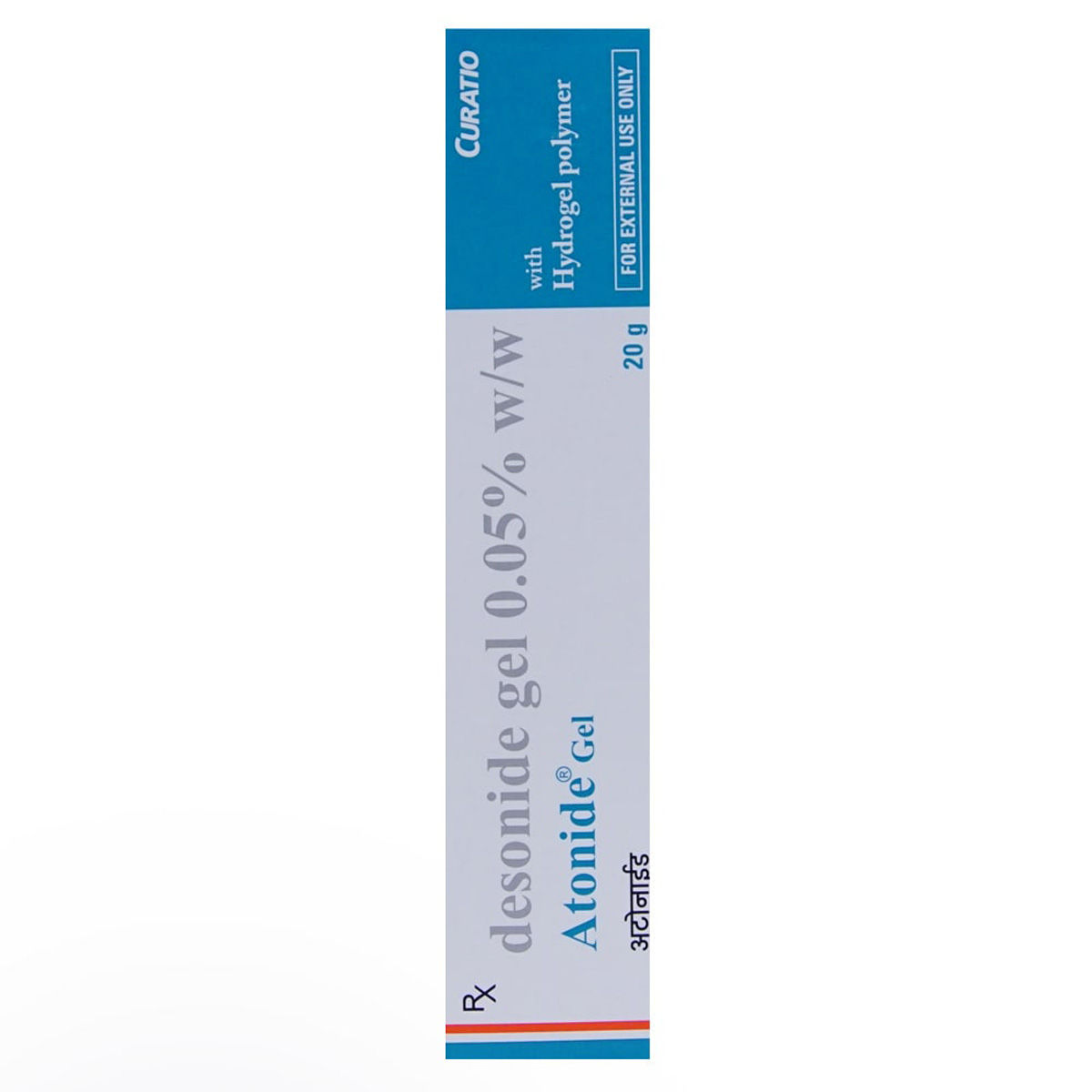 Atonide Gel | Uses, Side Effects, Price | Apollo Pharmacy