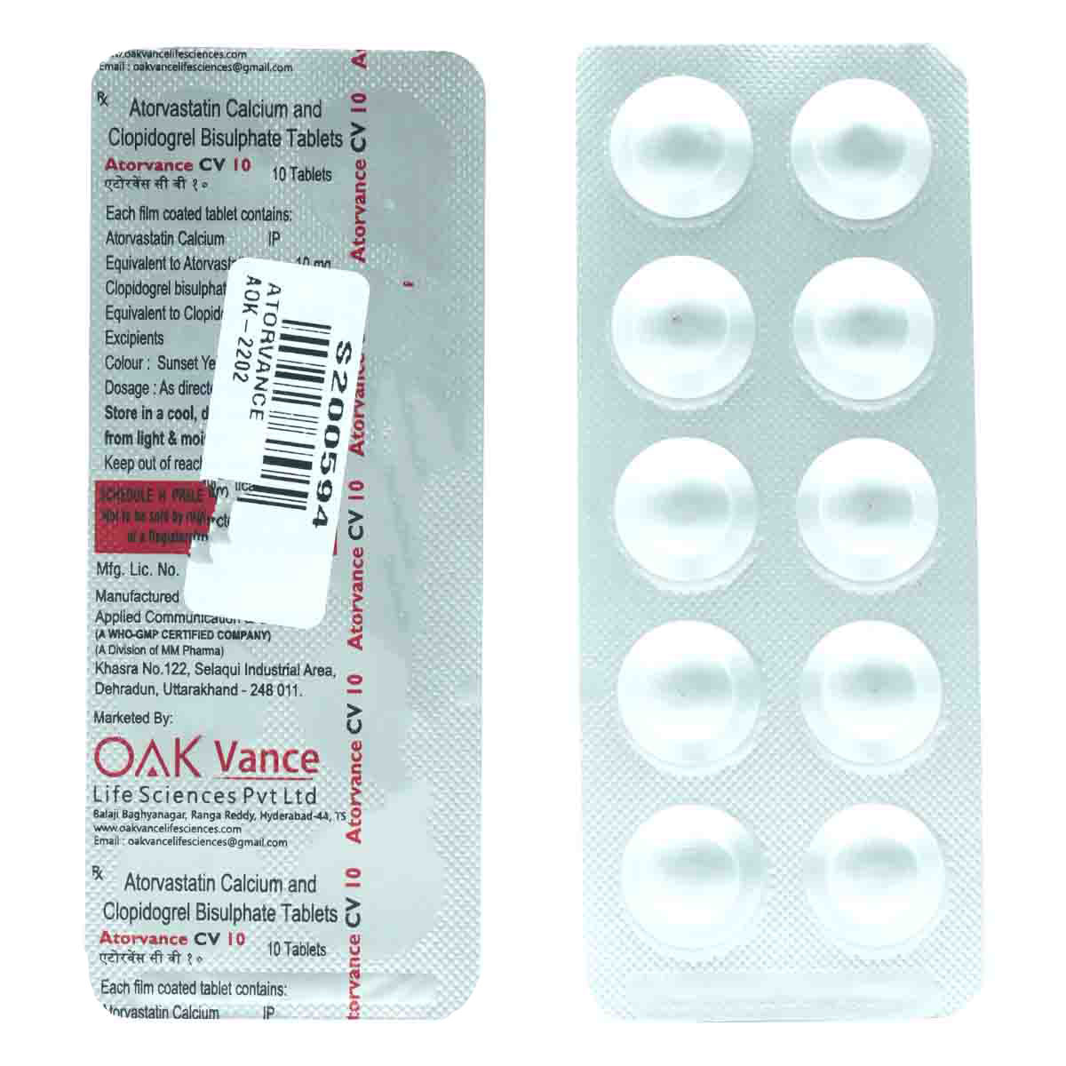 Atorvance CV 10 Tablet | Uses, Side Effects, Price | Apollo Pharmacy