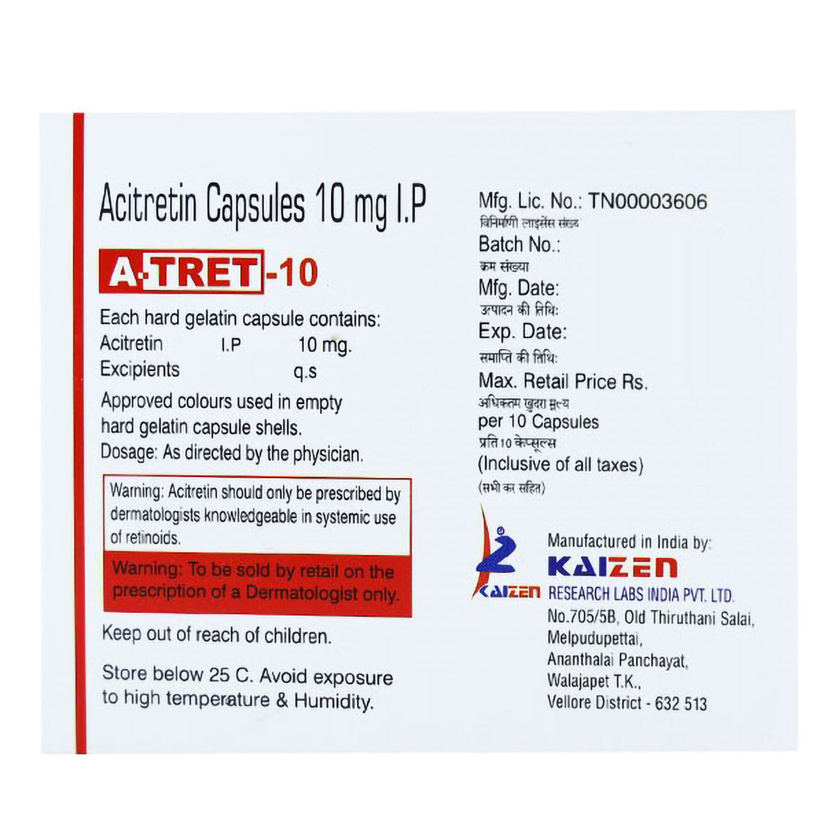 A Tret 10 mg Capsule | Uses, Side Effects, Price | Apollo Pharmacy