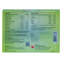 Audiovit-Z Veggie Capsule | Uses, Side Effects, Price | Apollo Pharmacy