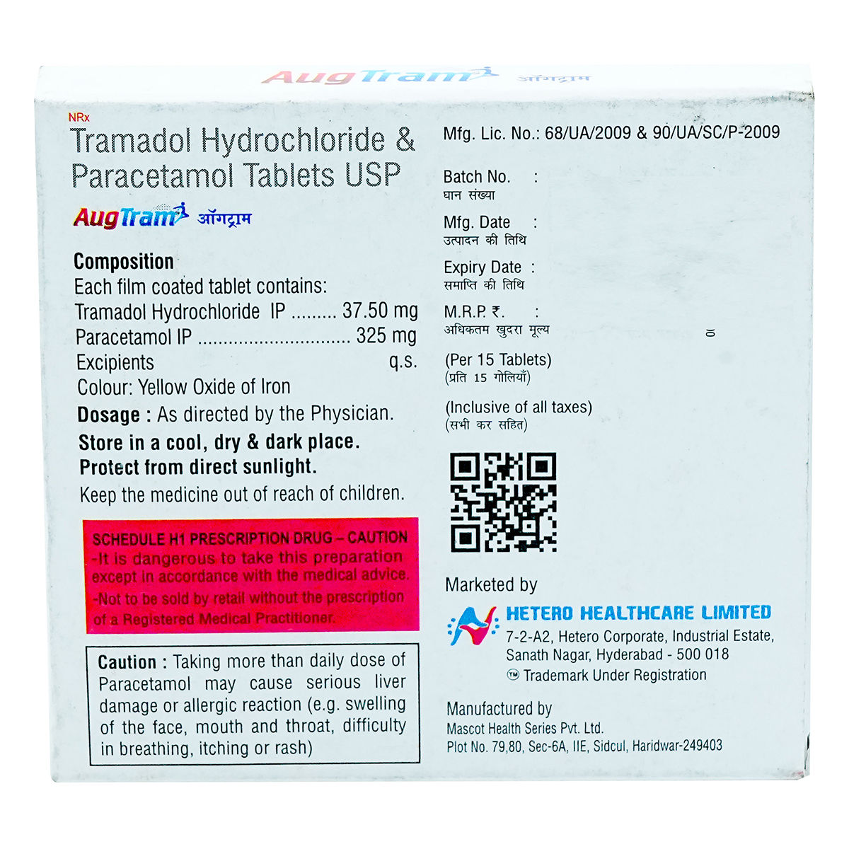 Augtram Tablet 15's Price, Uses, Side Effects, Composition - Apollo ...