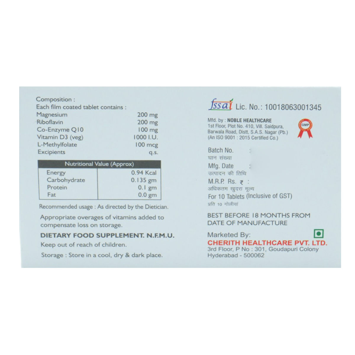 Auracare Tablet | Uses, Side Effects, Price | Apollo Pharmacy