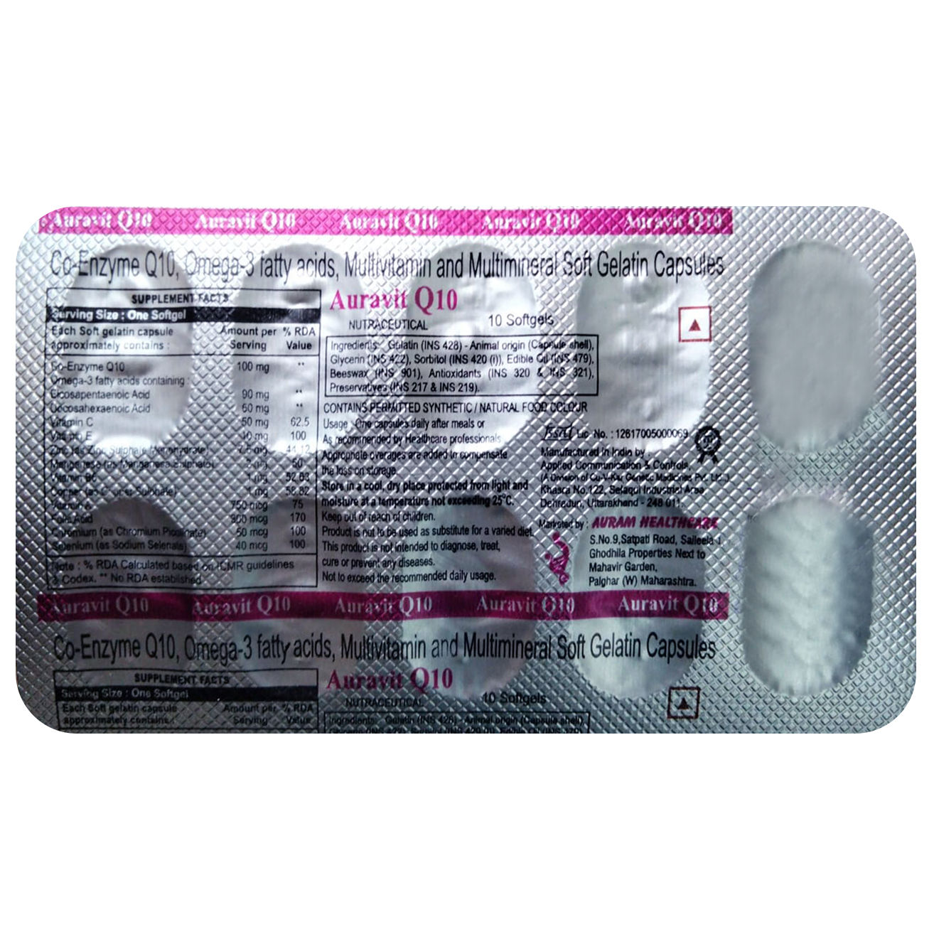 Buy Auravit Q10 Softgel Capsule | 19 Minutes Delivery | Apollo Pharmacy
