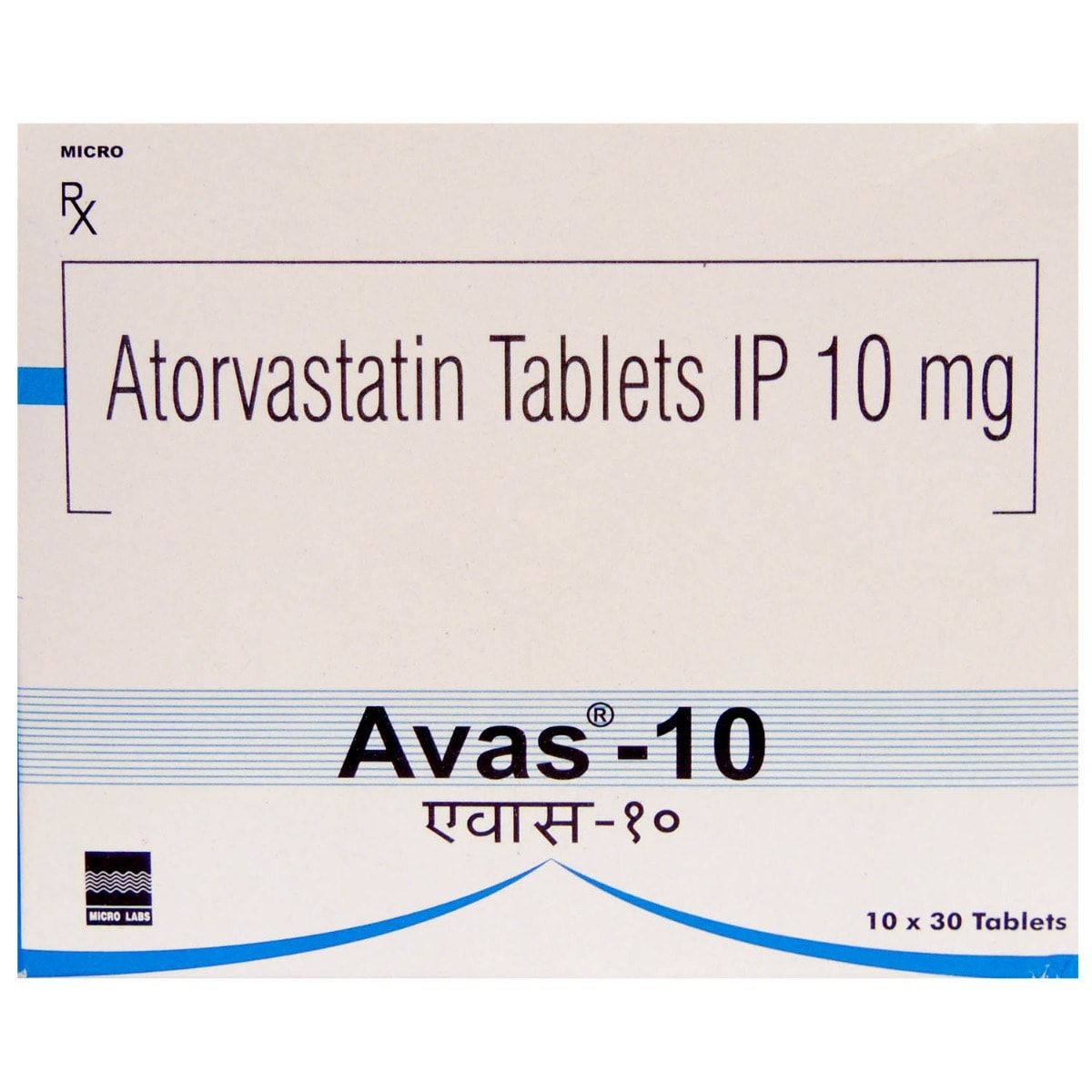 Avas-10 Tablet | Uses, Side Effects, Price | Apollo Pharmacy