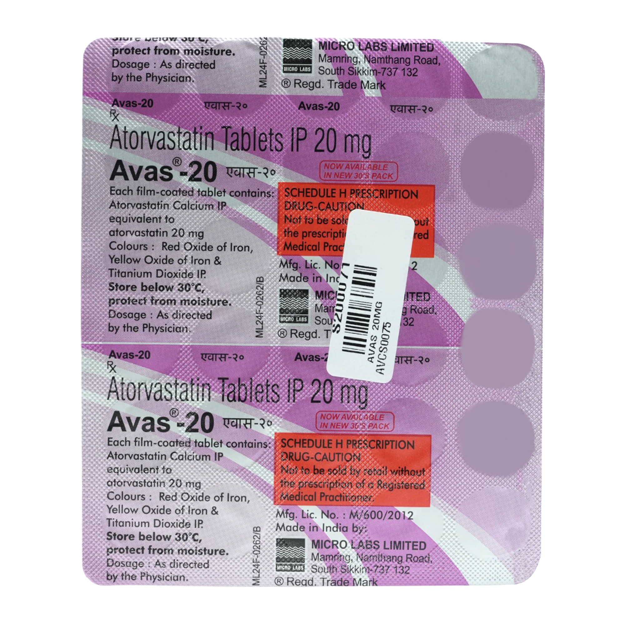 Avas 20 Tablet | Uses, Side Effects, Price | Apollo Pharmacy
