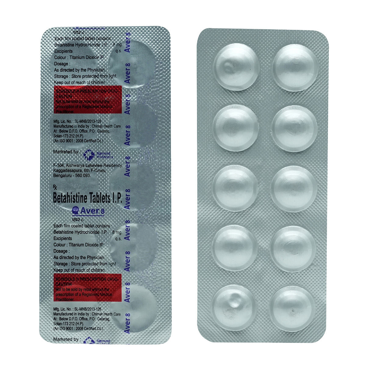 Aver 8 mg Tablet 10's Price, Uses, Side Effects, Composition - Apollo ...