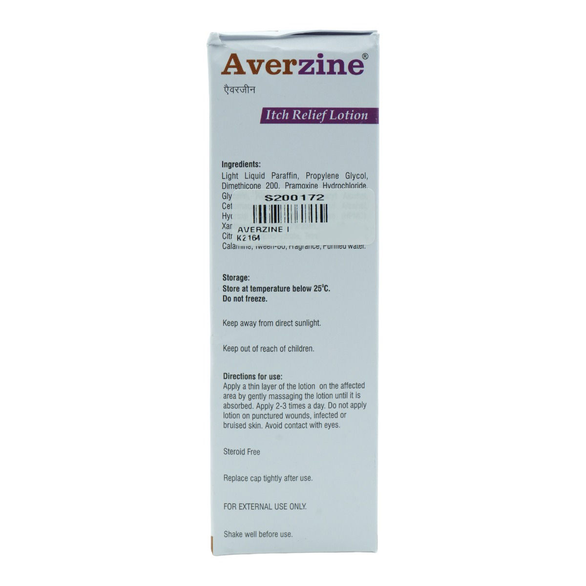 Averzine Itch Relief Lotion | Uses, Side Effects, Price | Apollo Pharmacy