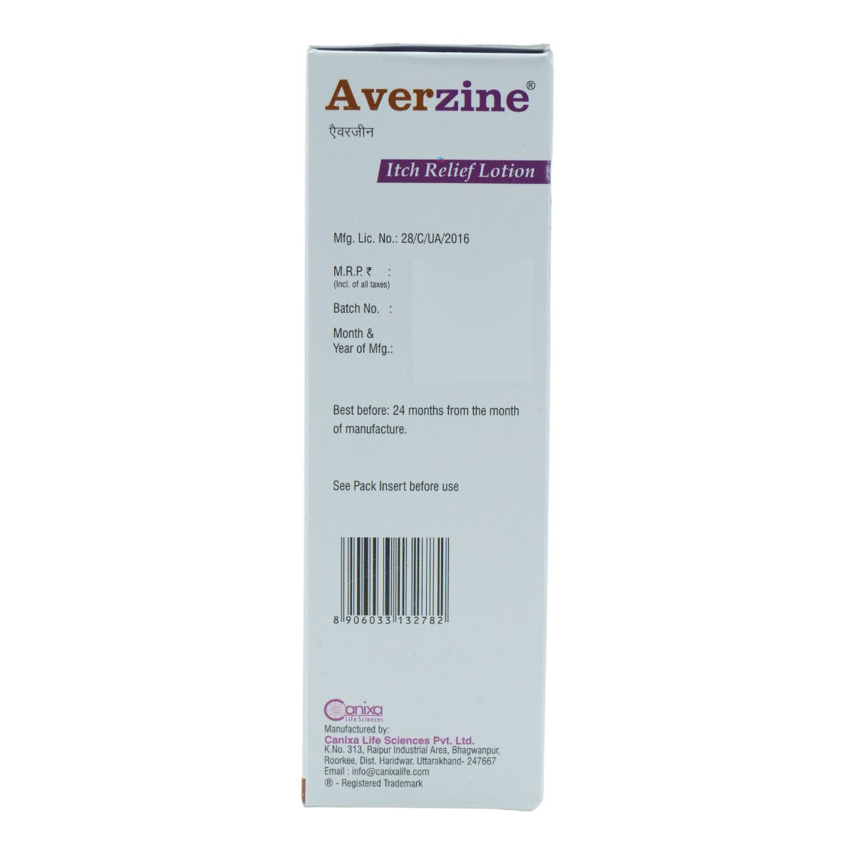 Averzine Itch Relief Lotion | Uses, Side Effects, Price | Apollo Pharmacy