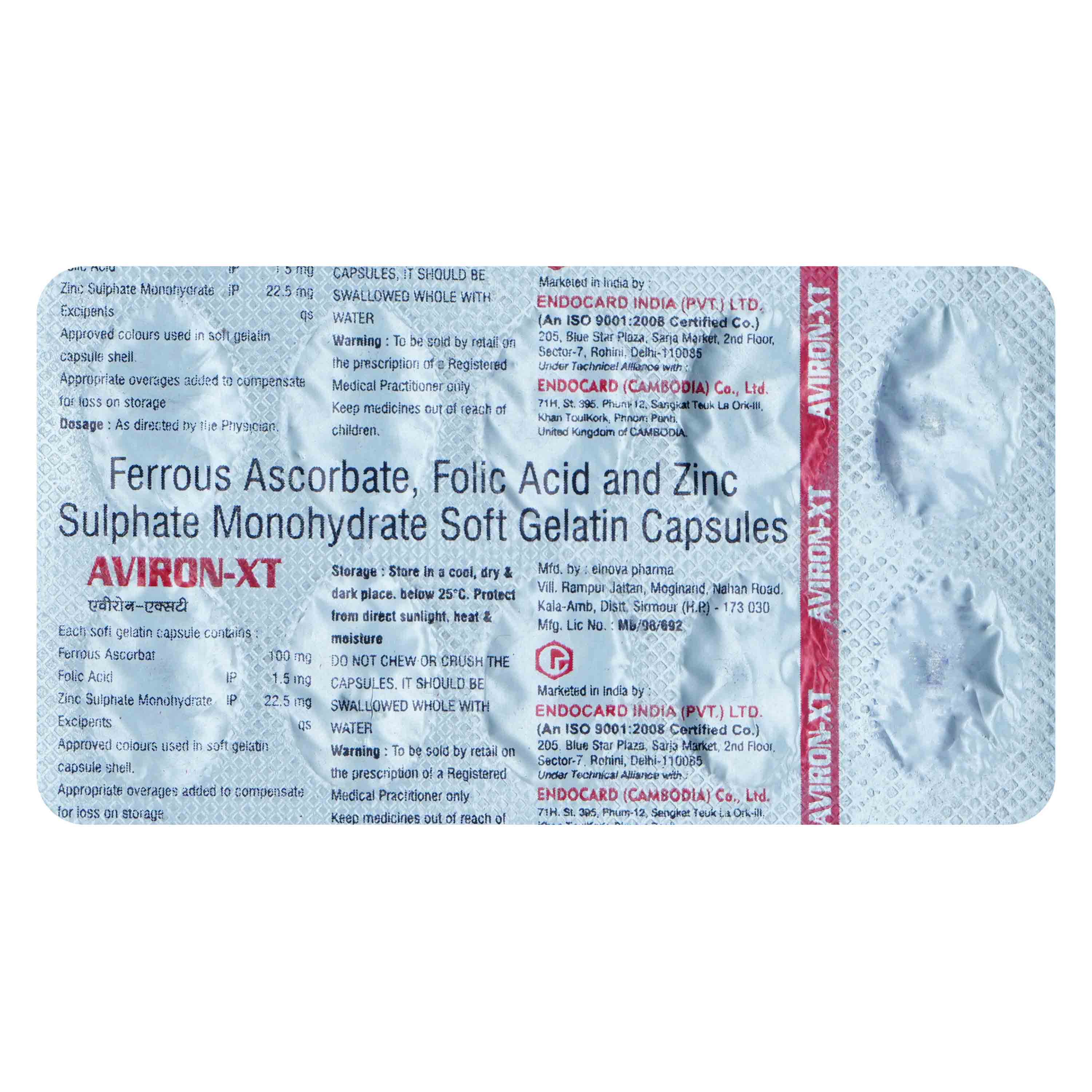 Aviron-XT Tablet | Uses, Side Effects, Price | Apollo Pharmacy