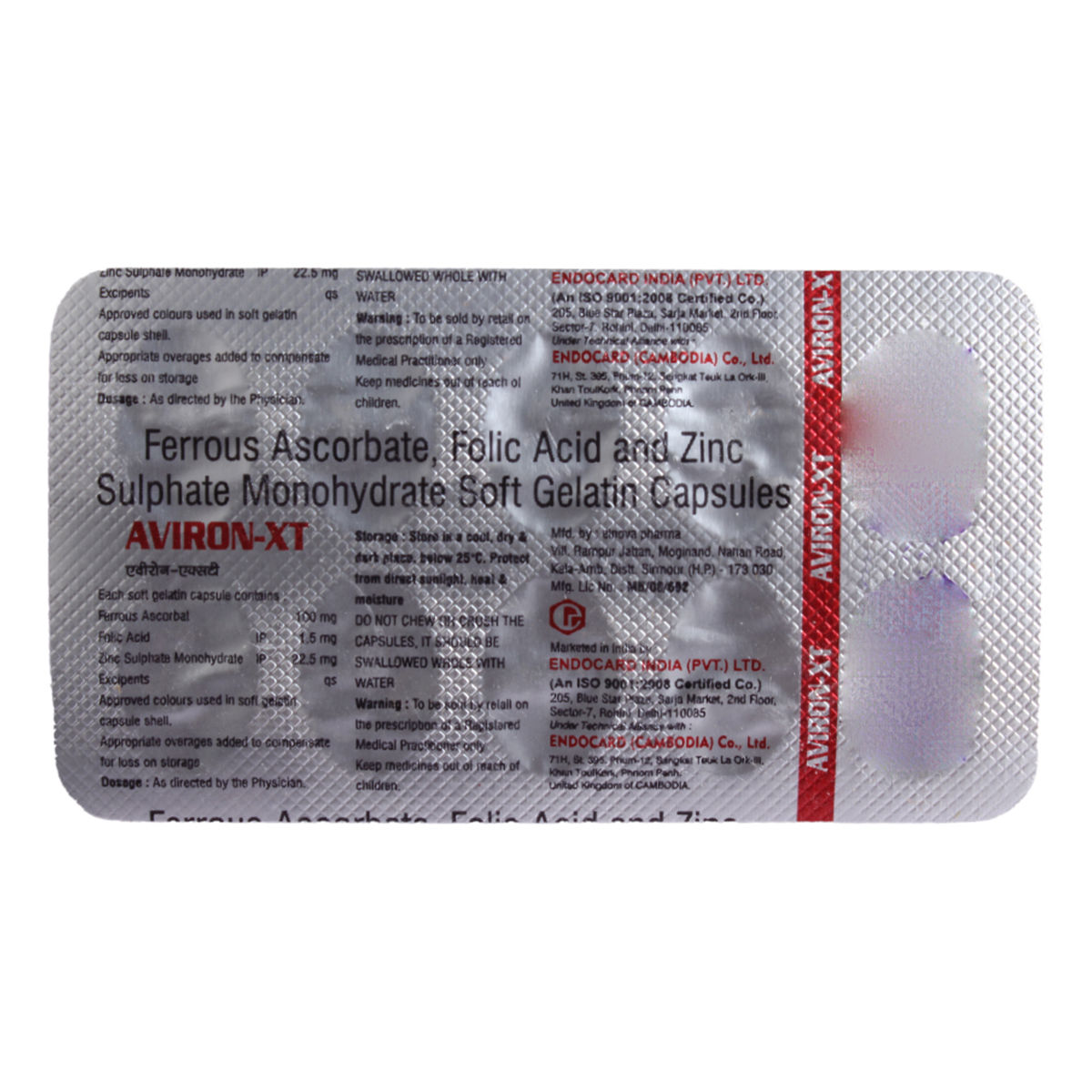 Aviron-XT Tablet 10's Price, Uses, Side Effects, Composition - Apollo ...