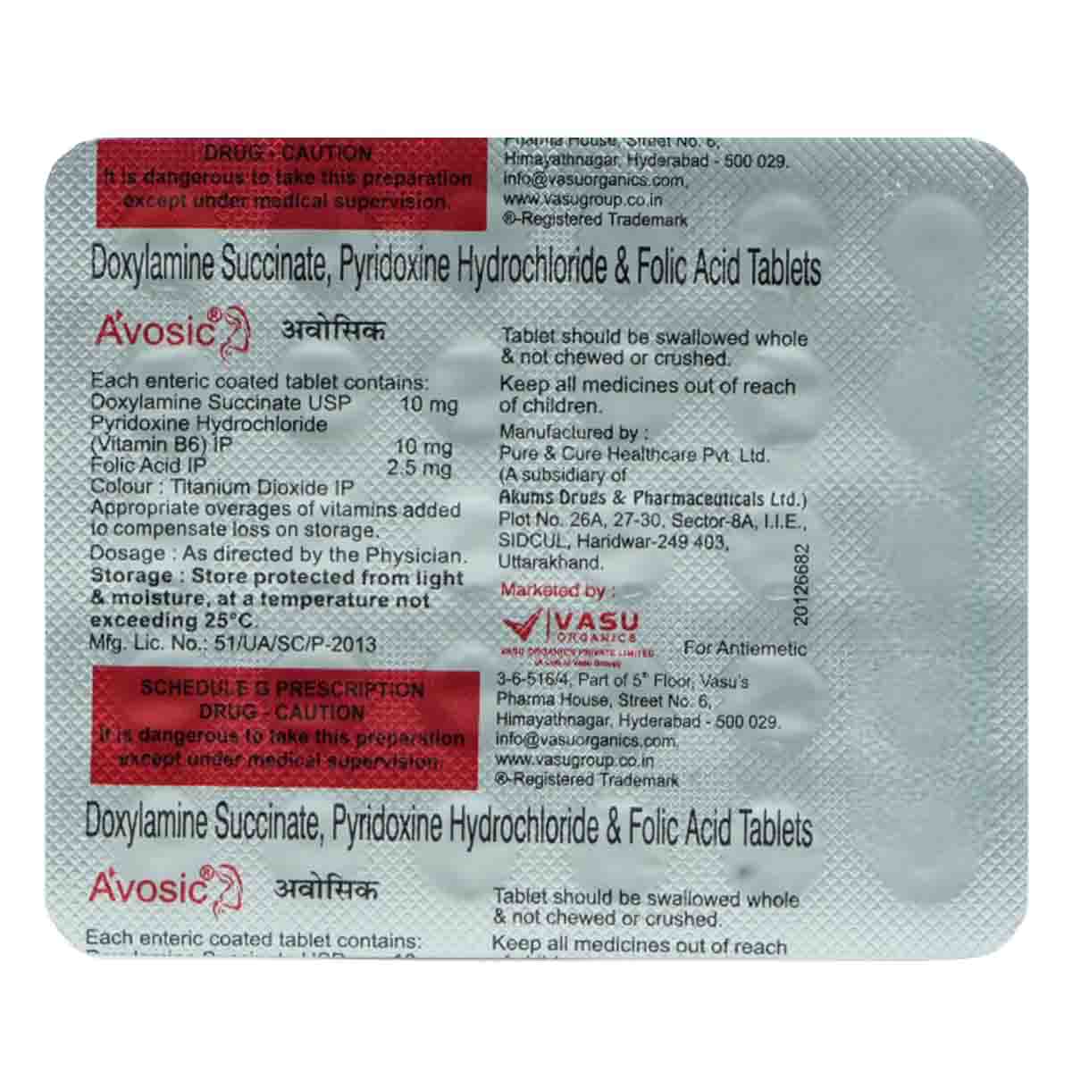 Avosic 10/10/2.5 Tablet 30's Price, Uses, Side Effects, Composition ...