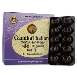 Buy AVP Gandha Thailam, 100 Softgel Capsules | 19 Minutes Delivery ...