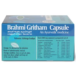 Buy AVP Brahmi Gritham, 100 Capsules | 19 Minutes Delivery | Apollo ...