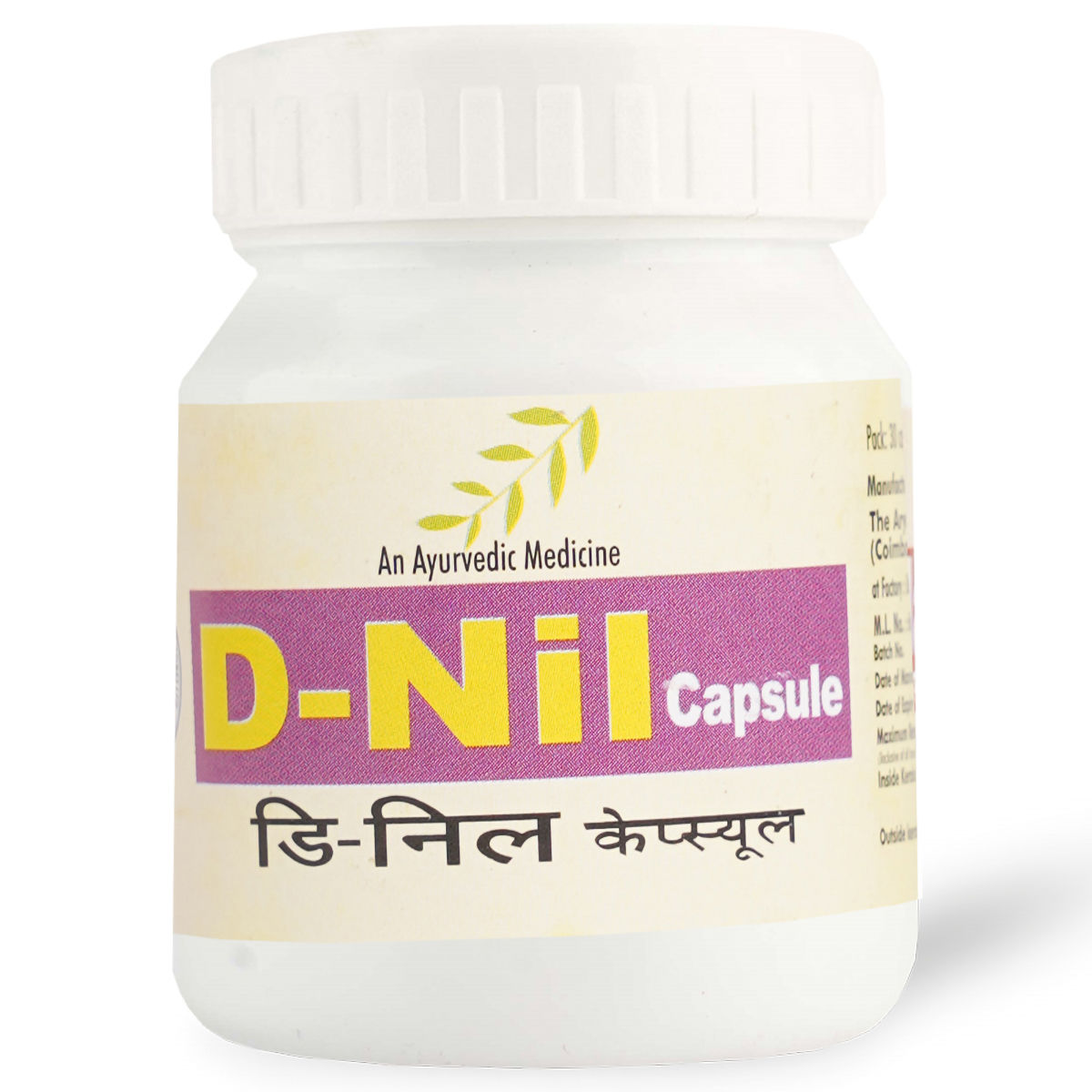 Buy AVP D-Nil, 30 Capsules | 19 Minutes Delivery | Apollo Pharmacy