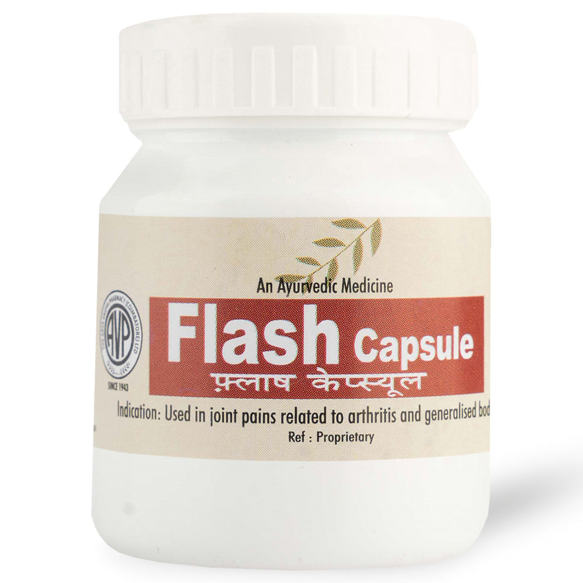 Buy AVP Flash, 30 Capsules | 19 Minutes Delivery | Apollo Pharmacy