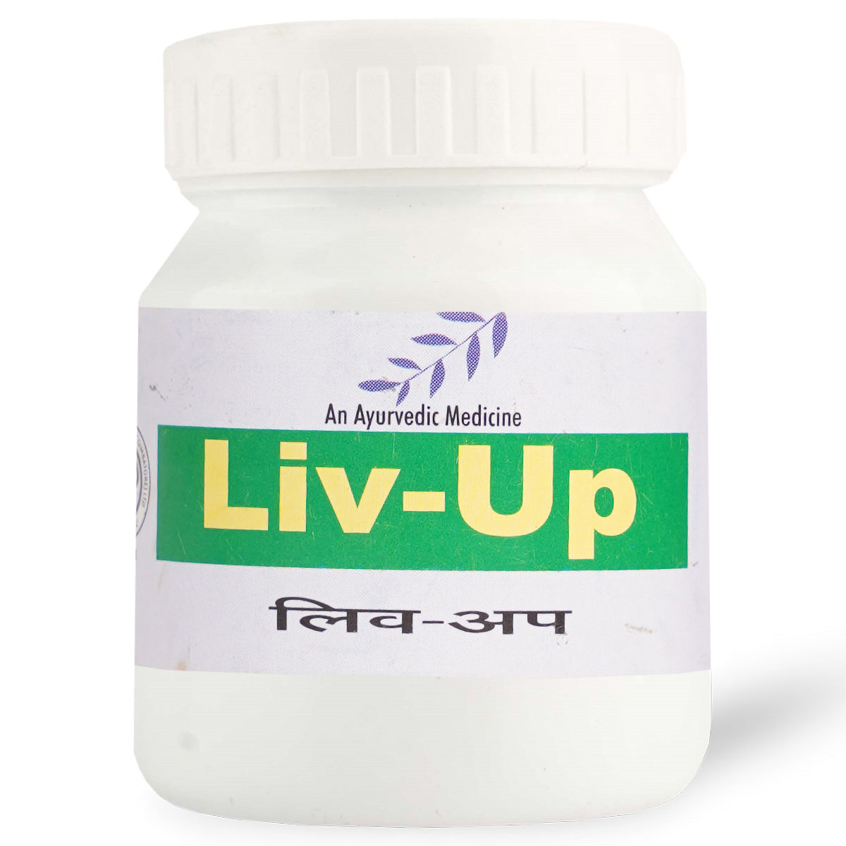 Buy AVP Liv Up, 30 Capsules | 19 Minutes Delivery | Apollo Pharmacy