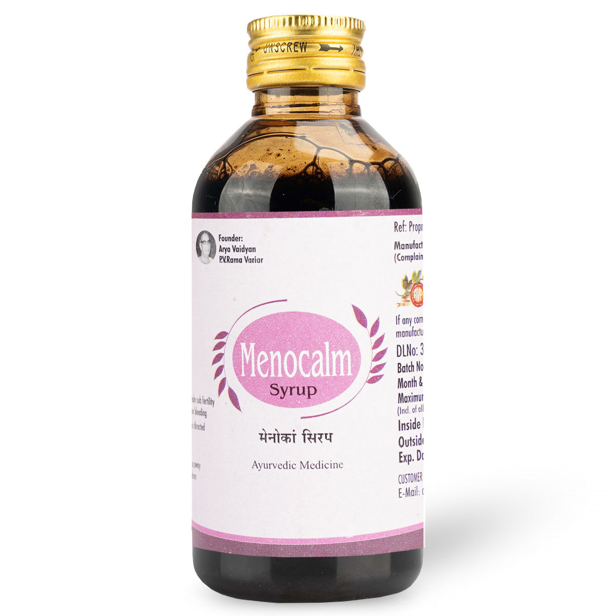 Buy AVP Menocalm, 225 ml | 19 Minutes Delivery | Apollo Pharmacy