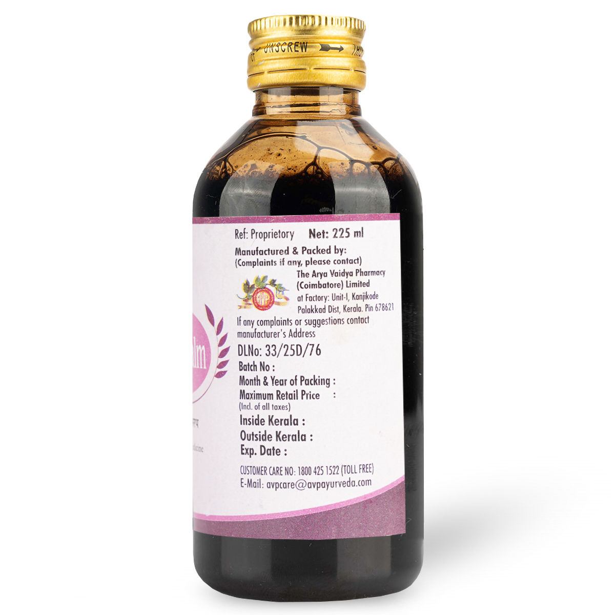 Buy AVP Menocalm, 225 ml | 19 Minutes Delivery | Apollo Pharmacy