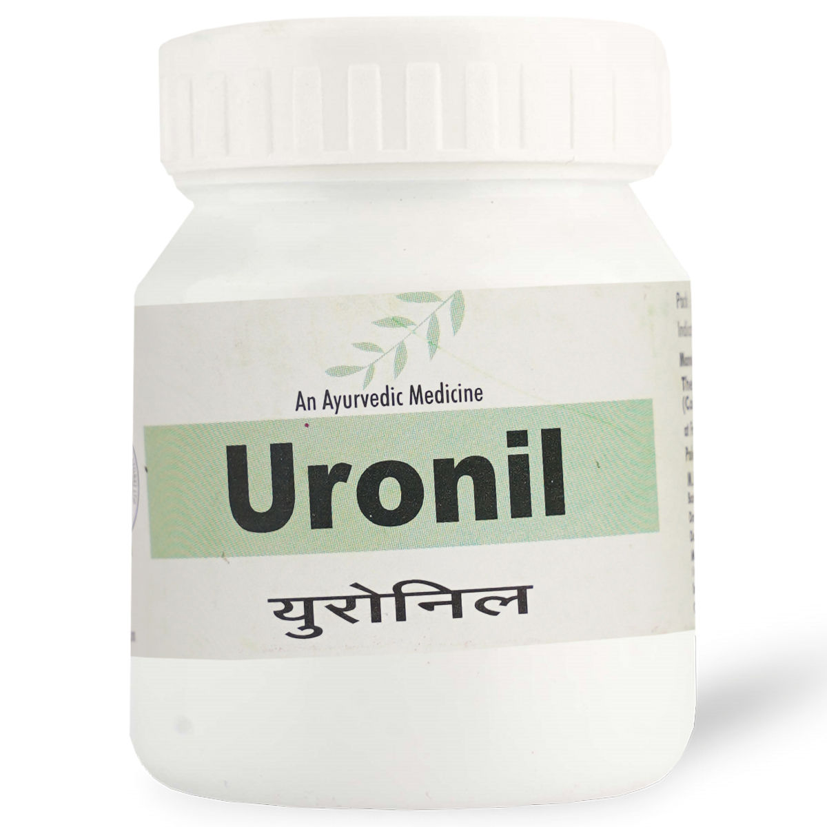 Buy AVP Uronil, 30 Capsules | 19 Minutes Delivery | Apollo Pharmacy