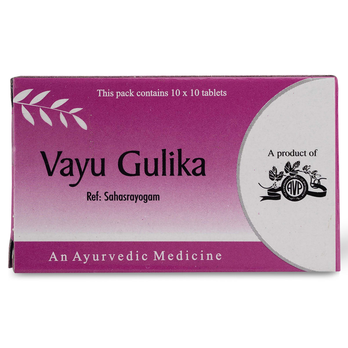 Buy AVP Vayu Gulika, 100 Tablets | 19 Minutes Delivery | Apollo Pharmacy