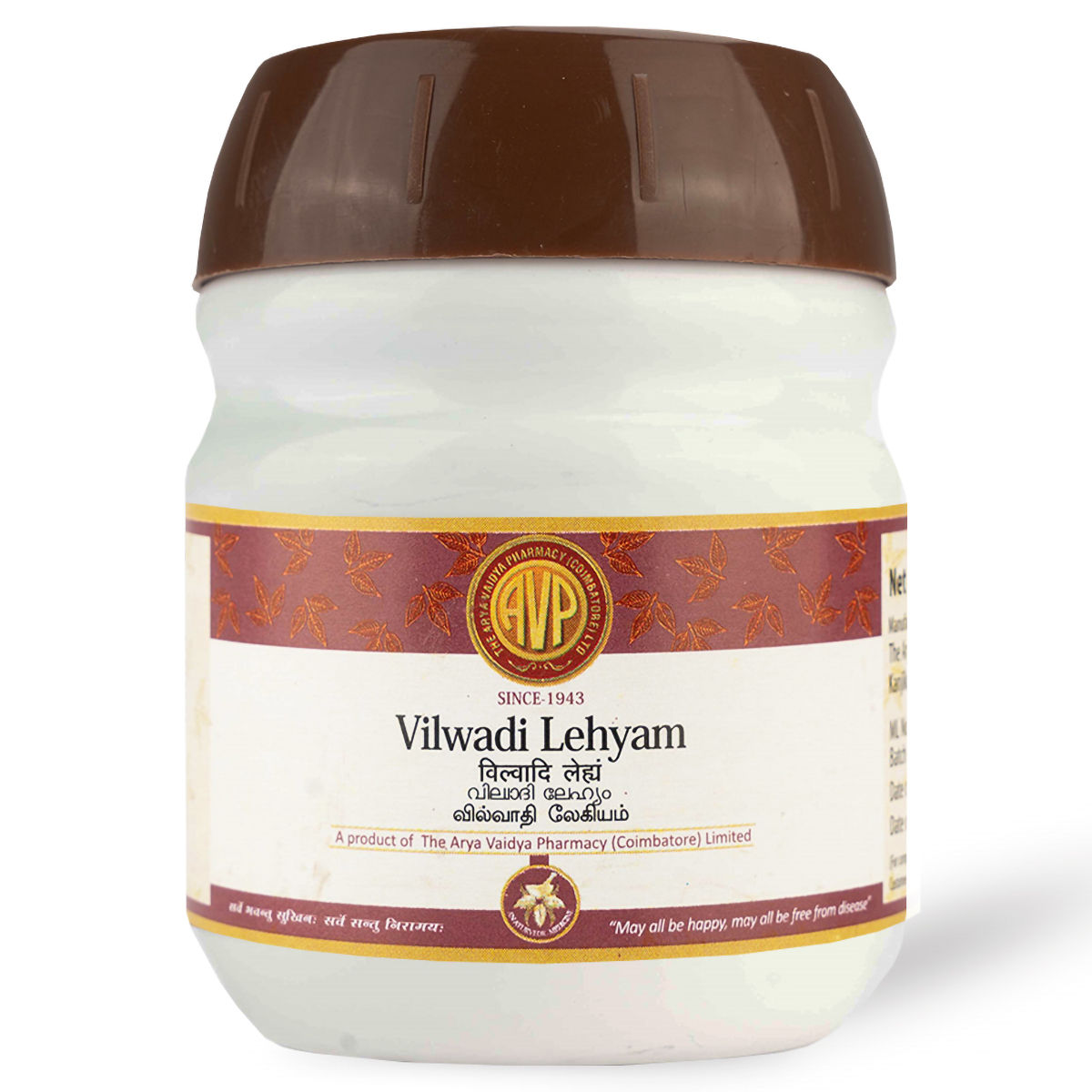 Buy AVP Vilwadi Lehyam, 200 gm | 19 Minutes Delivery | Apollo Pharmacy