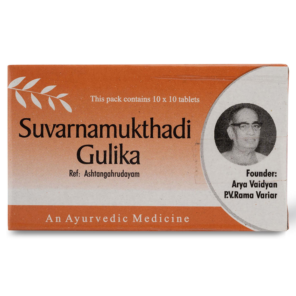 Buy AVP Suvarnamukthadi Gulika, 100 Tablets | 19 Minutes Delivery ...