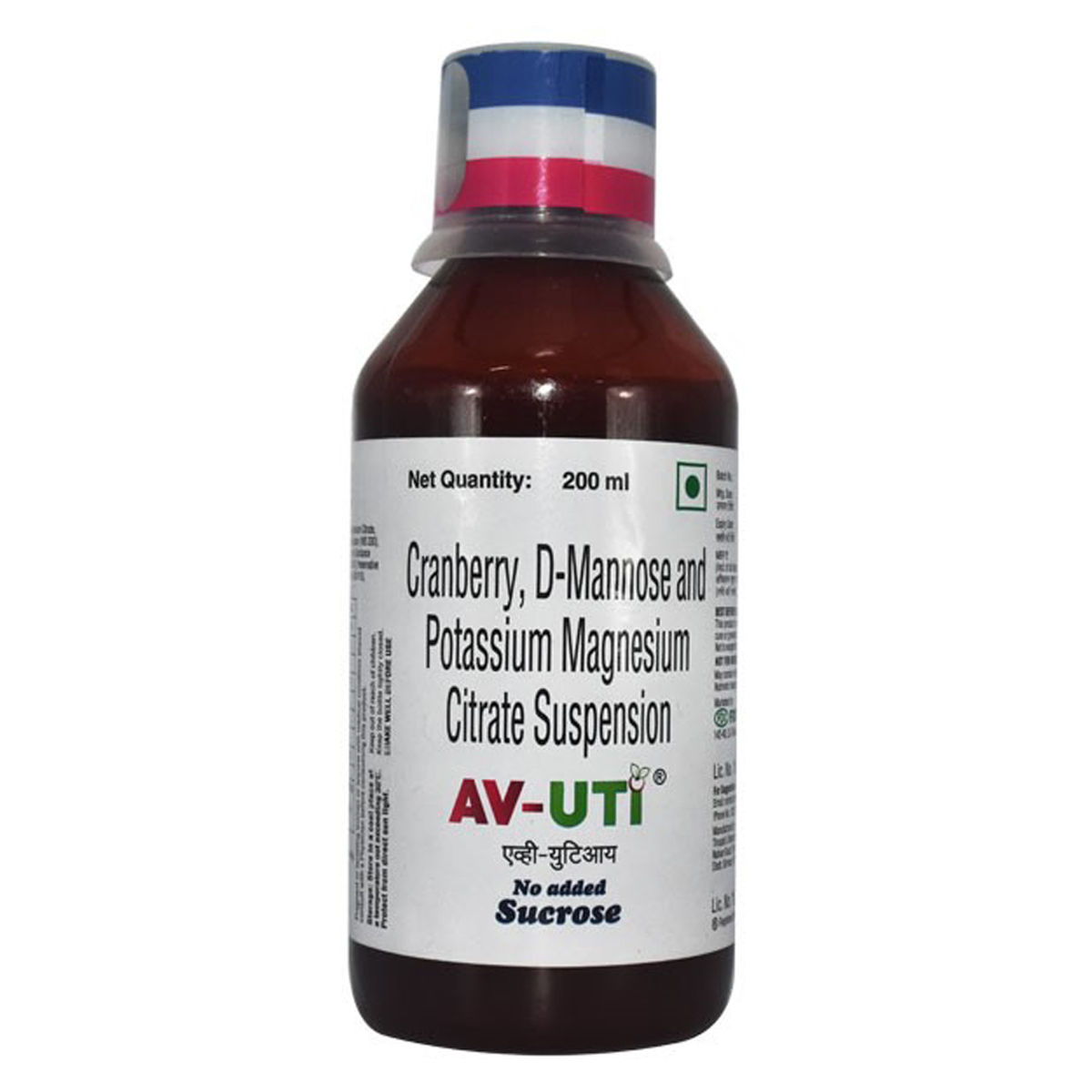 AV-UTI Suspension | Uses, Side Effects, Price | Apollo Pharmacy