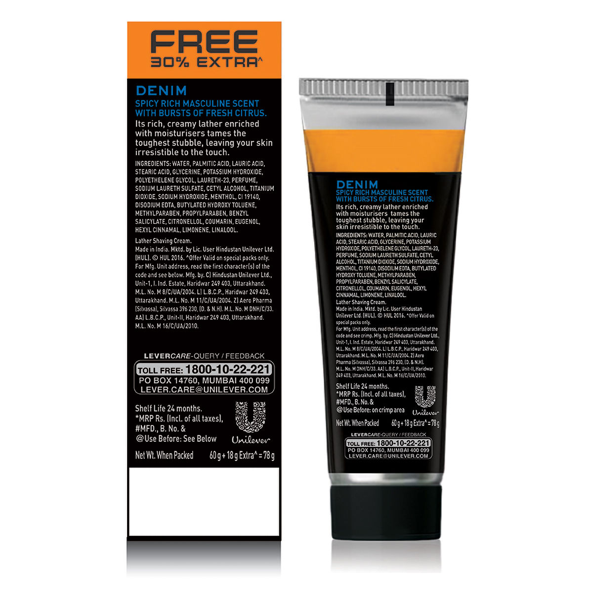 Buy Axe Signature Denim Shaving Cream, 78 gm | 19 Minutes Delivery ...