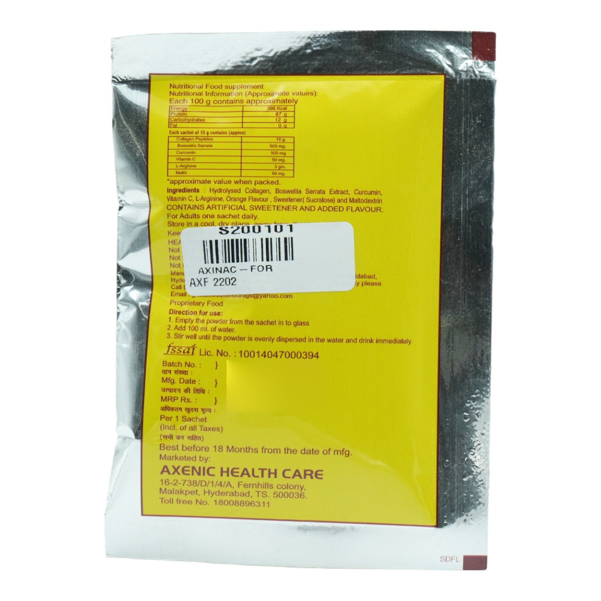 AXINAC-FORTE SACHET 15GM Price, Uses, Side Effects, Composition ...