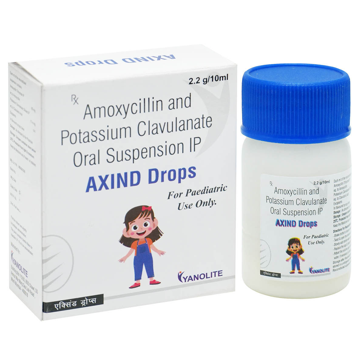 Axind Drops 10 ml | Uses, Side Effects, Price | Apollo Pharmacy