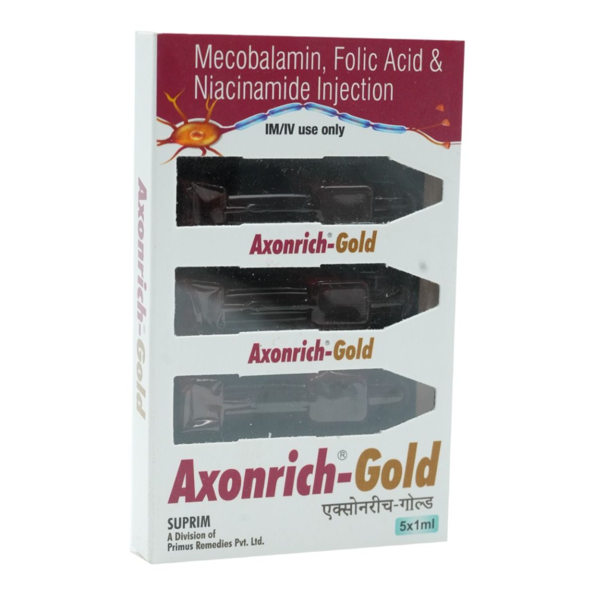 Axonrich-Gold 1Ml Inj Price, Uses, Side Effects, Composition - Apollo ...