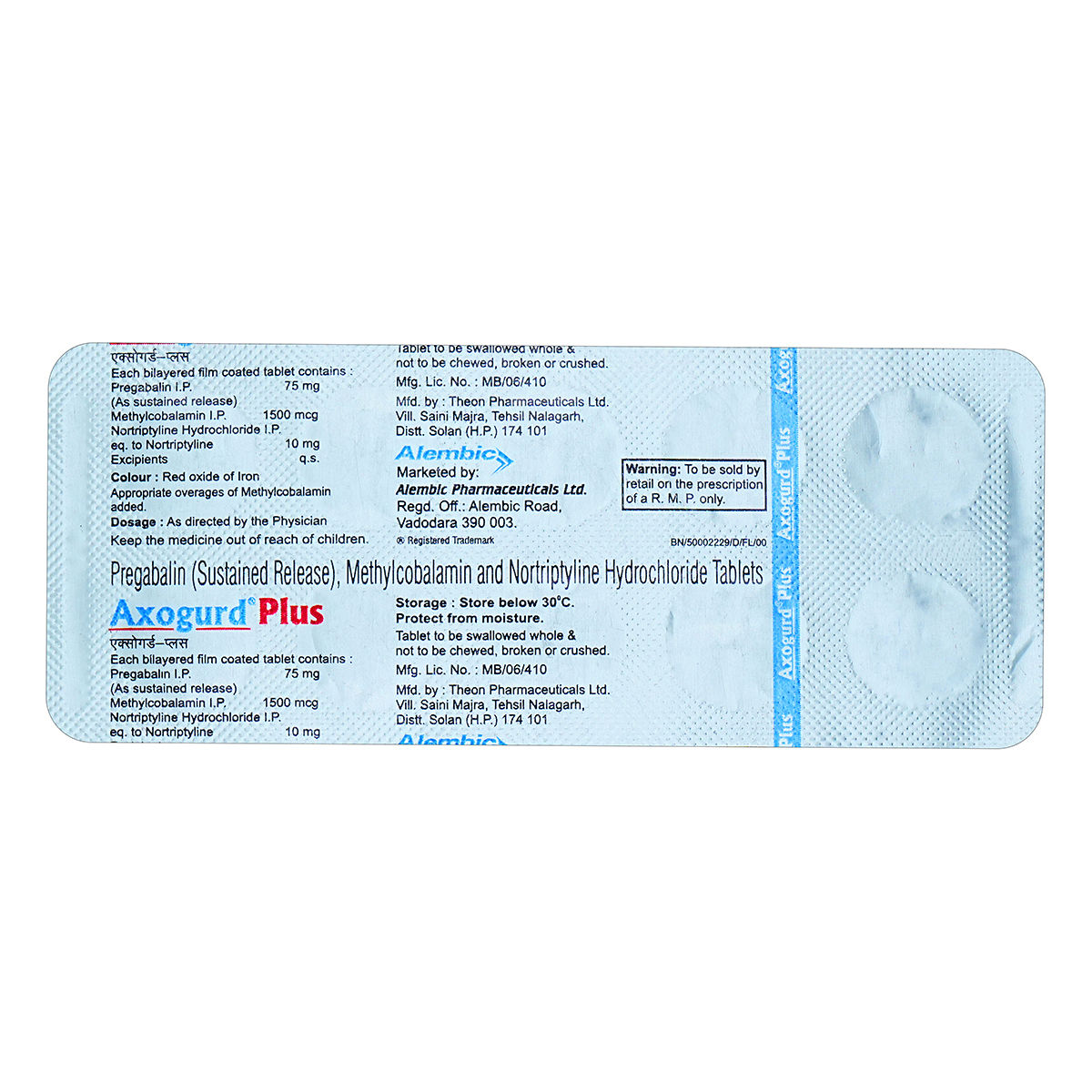 Axogurd Plus Tablet | Uses, Side Effects, Price | Apollo Pharmacy