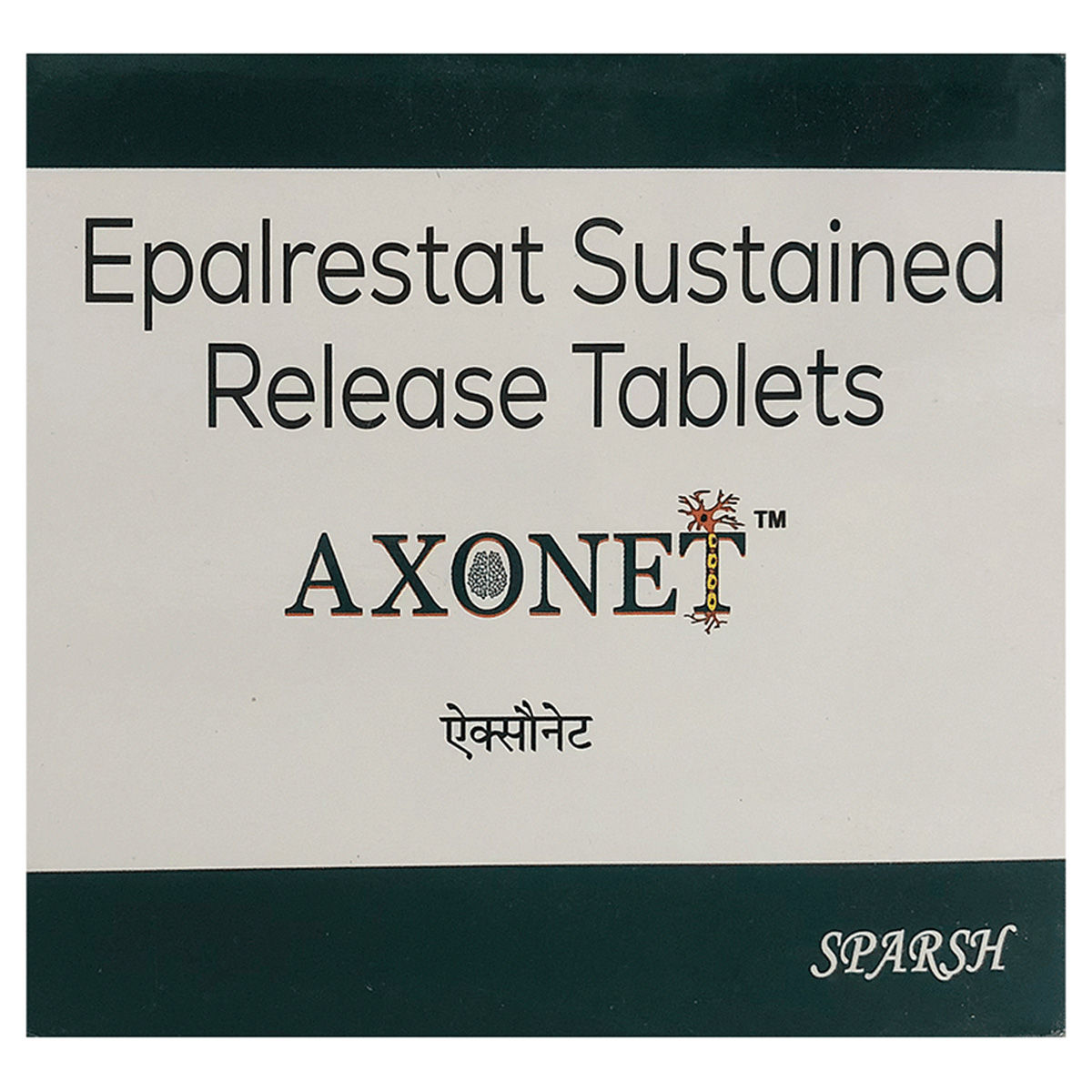 Axonet Tablet | Uses, Side Effects, Price | Apollo Pharmacy