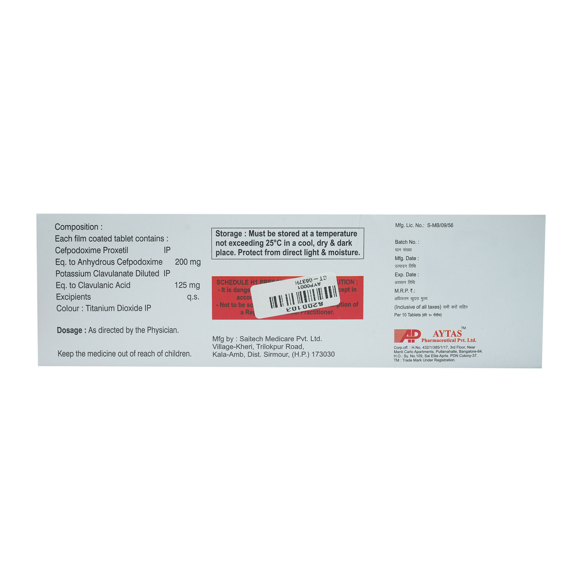 AYPOD-CV 200 TABLETS 10'S Price, Uses, Side Effects, Composition ...
