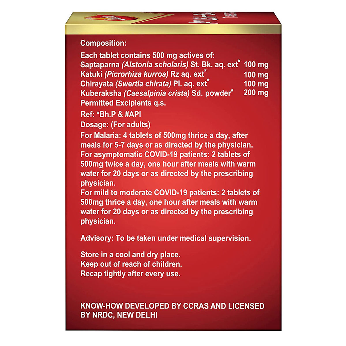 Dabur Ayush-64, 60 Tablets Price, Uses, Side Effects, Composition ...