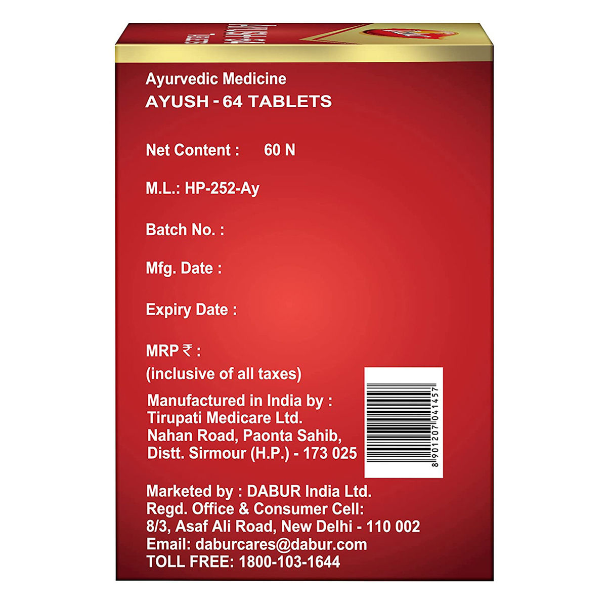 Dabur Ayush-64, 60 Tablets Price, Uses, Side Effects, Composition ...
