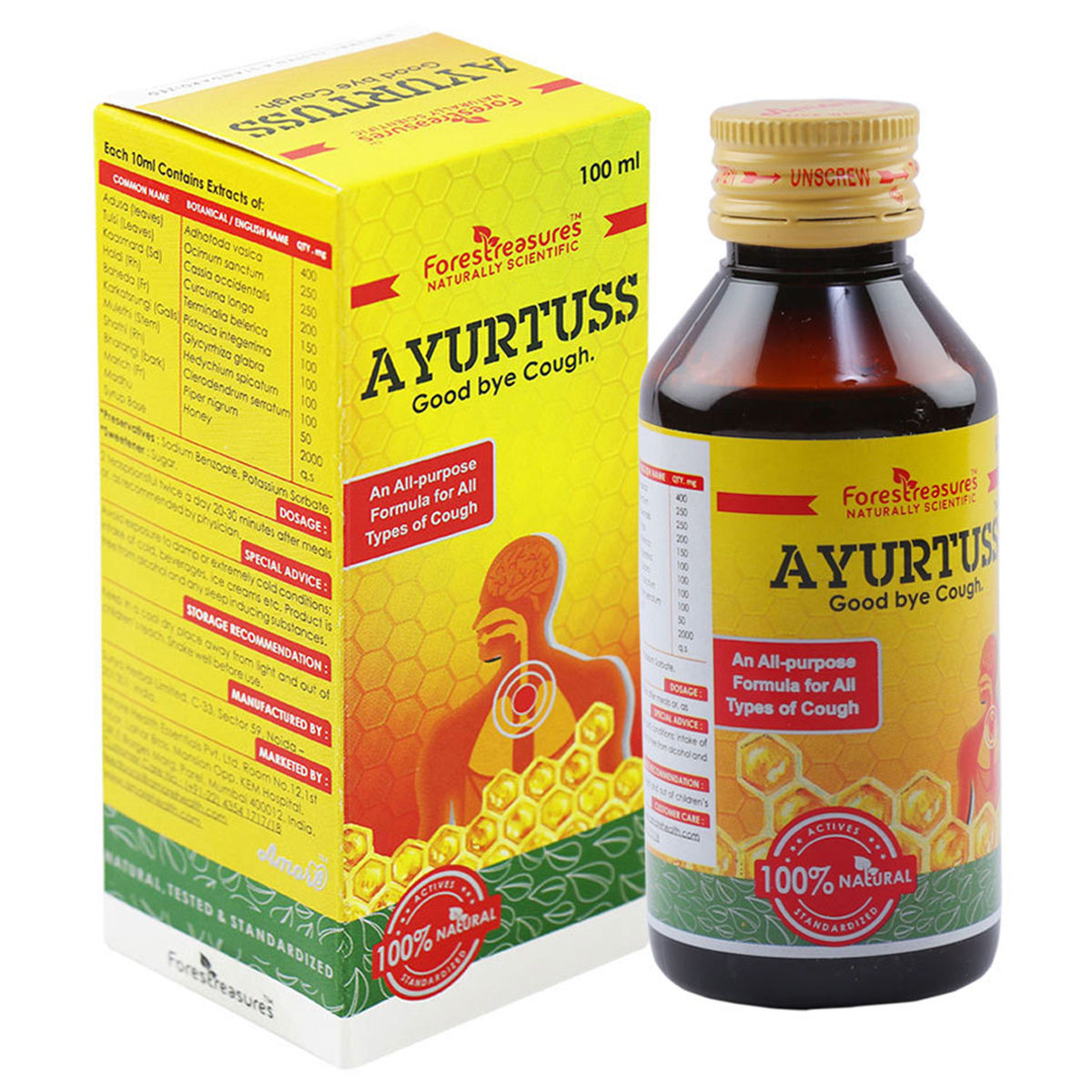 Buy Amore Ayurtuss-Sf Cough Syrup, 100 ml | 19 Minutes Delivery ...