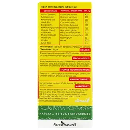 Buy Amore Ayurtuss-Sf Cough Syrup, 100 ml | 19 Minutes Delivery ...