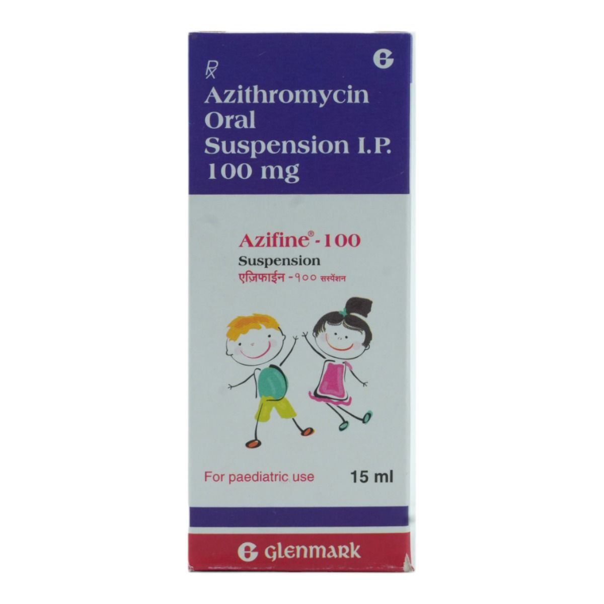 Azifine 100 mg Drop 15 ml Price, Uses, Side Effects, Composition ...