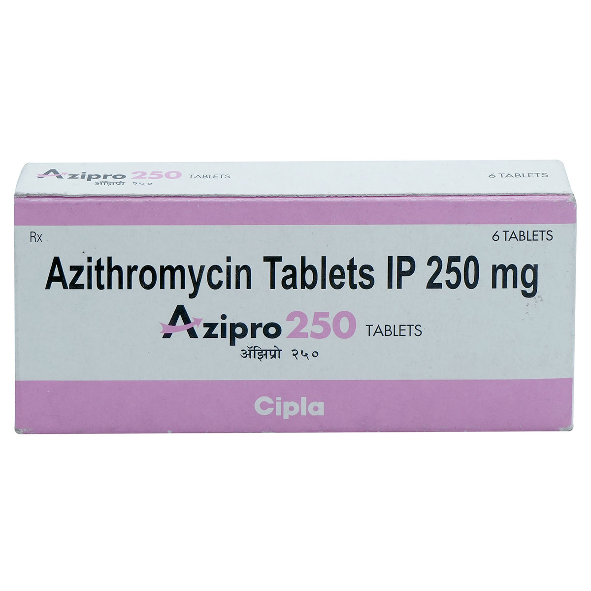 Azipro 250 Tablet | Uses, Side Effects, Price | Apollo Pharmacy