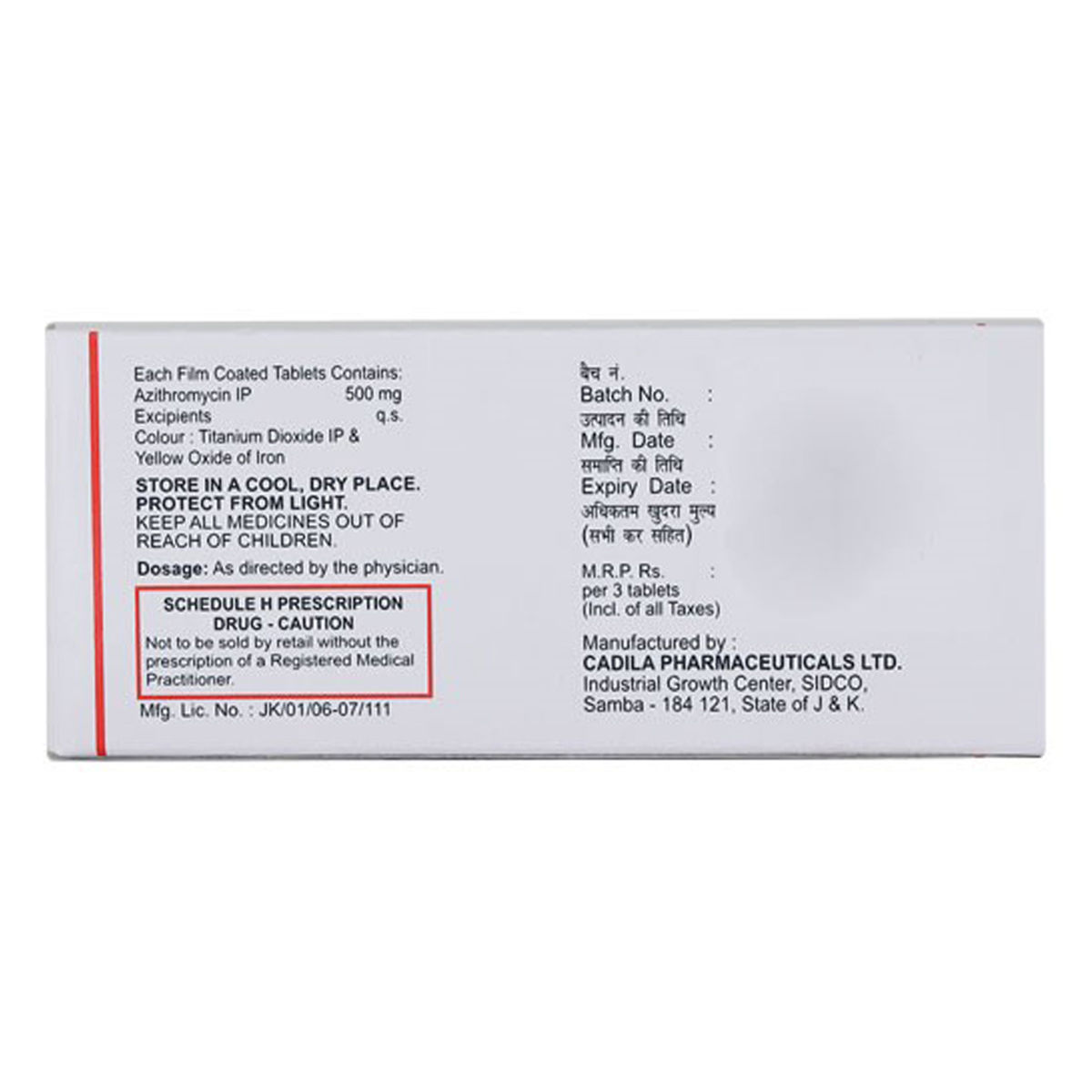 Azivista 500 mg Tablet 3's Price, Uses, Side Effects, Composition ...