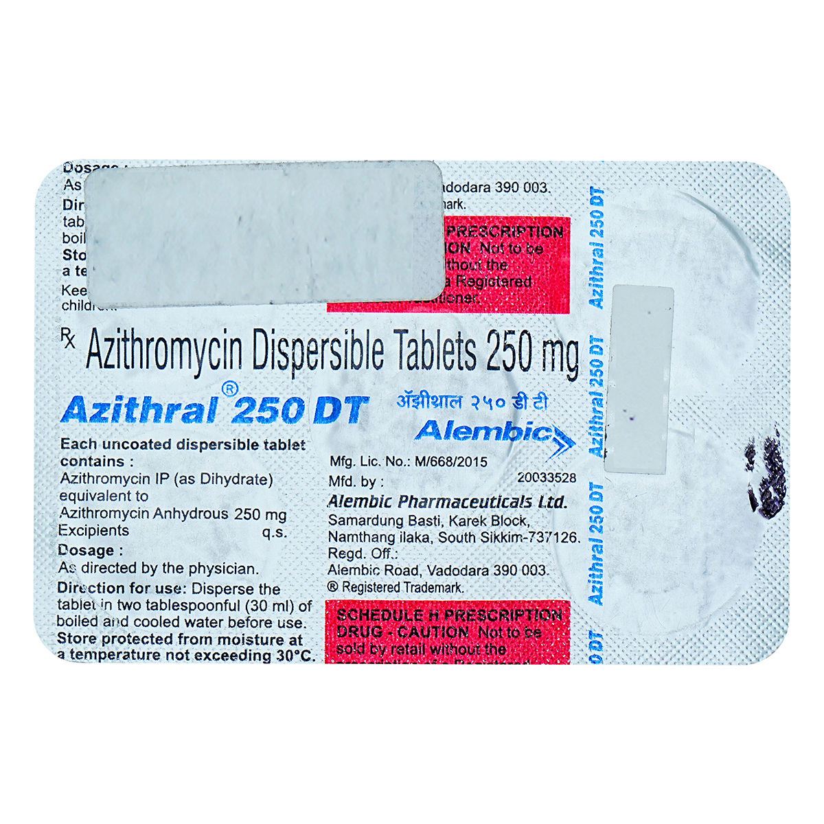 Azithral 250 mg DT Tablet | Uses, Side Effects, Price | Apollo Pharmacy