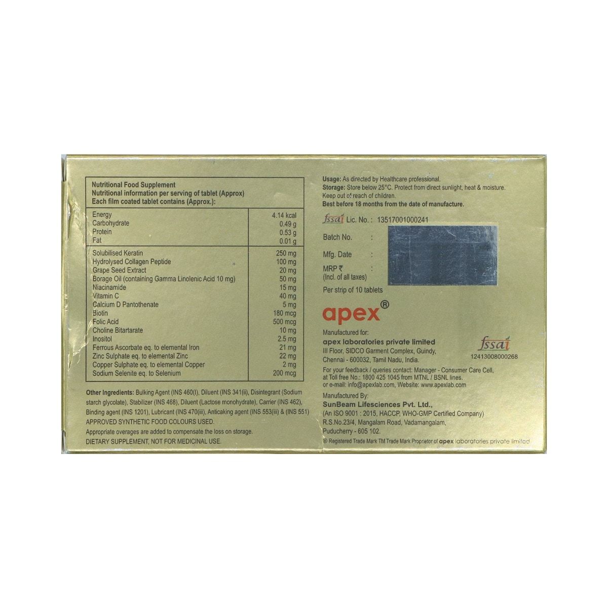 Azkera Tablet 10's Price, Uses, Side Effects, Composition - Apollo Pharmacy