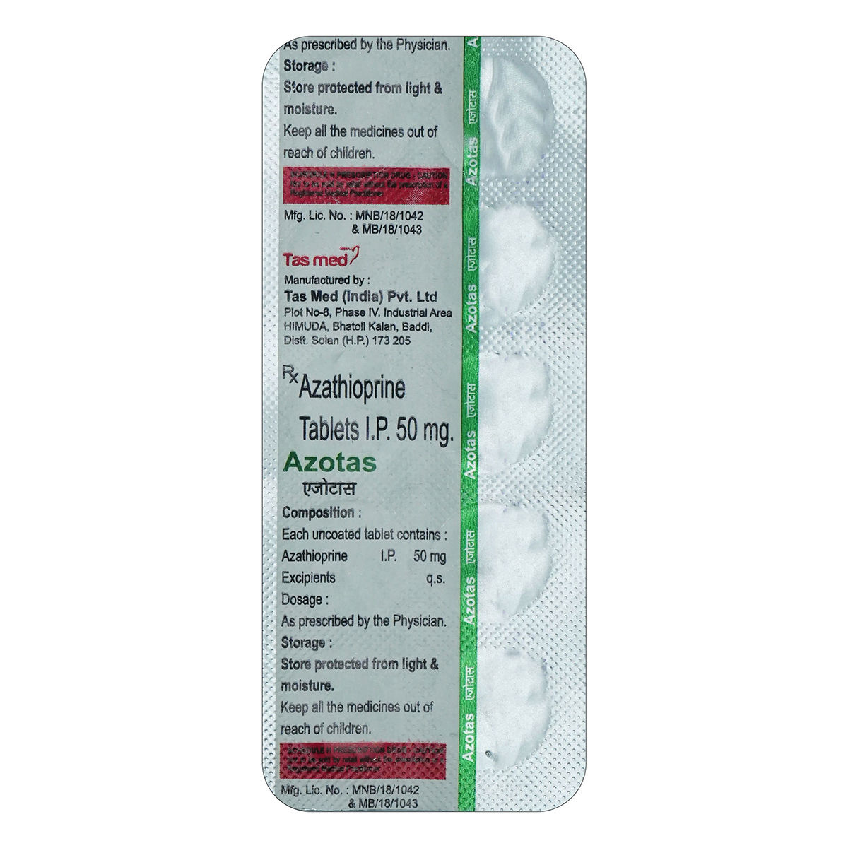 Azotas 50 mg Tablet | Uses, Side Effects, Price | Apollo Pharmacy